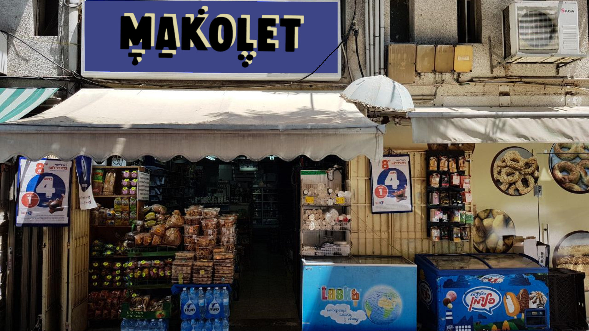 Makolet