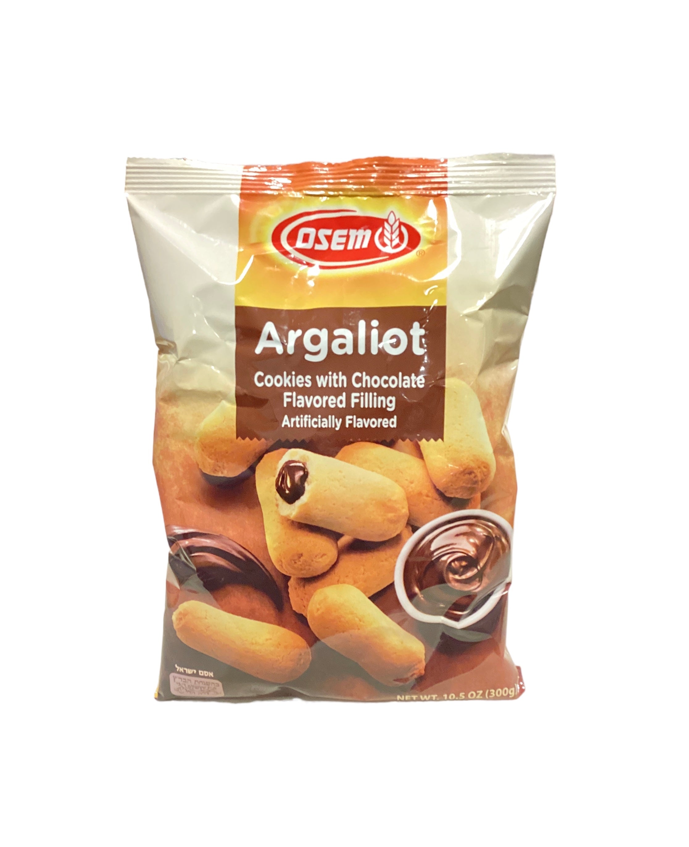 Argaliot Chocolate – Makolet